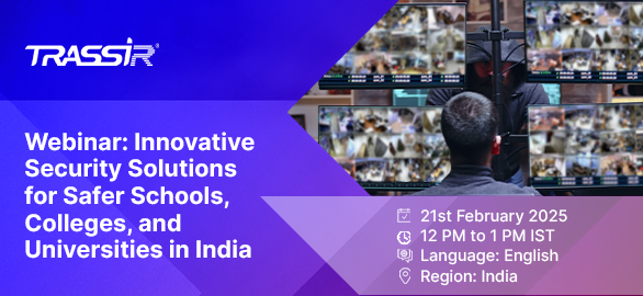 TRASSIR | Global Hi-Tech Company